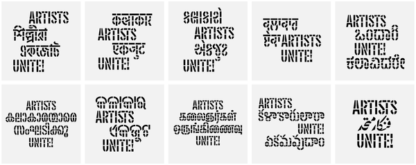 A Resource Hub for Decolonizing Typography
